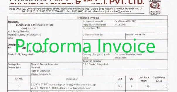 Proforma Invoice In The LC SCM Wizard